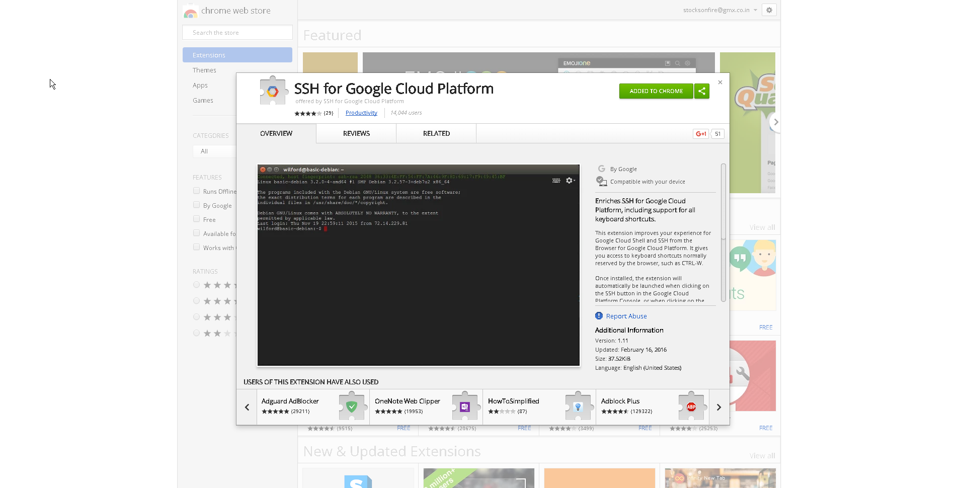 How to edit robots.txt file on Google Cloud Hosting Server ? SOLVED – Stocks On Fire